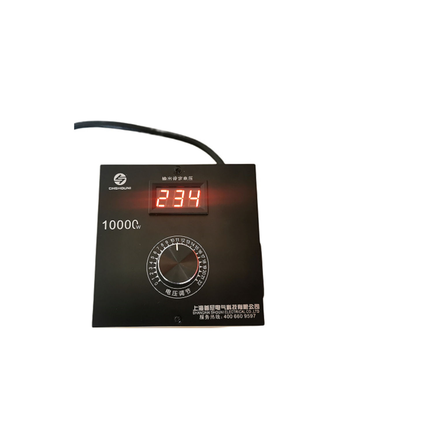4000w power station/voltage controller - Brewers Choice