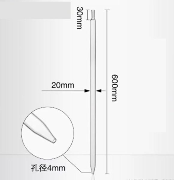 60cm Glass Wine Thief/Sampler - Brewers Choice